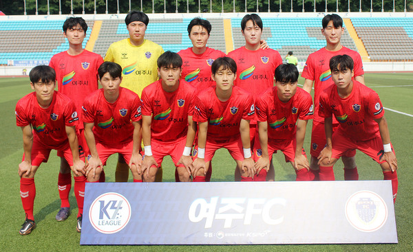 여주FC, 7연승 달리며 K4리그 정상 이어가